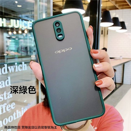 realme C21 RMX3201 5 RMX1911 8 RMX3241 XT RMX1921 手機殼 手機套 殼 | 蝦皮購物