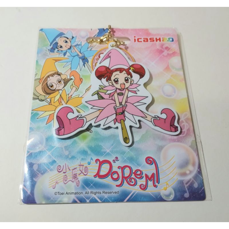 《全新特惠/原價180》7-11 小魔女 icash 小魔女 DoReMi 20週年 紀念 icash2.0 公車捷運 | 蝦皮購物