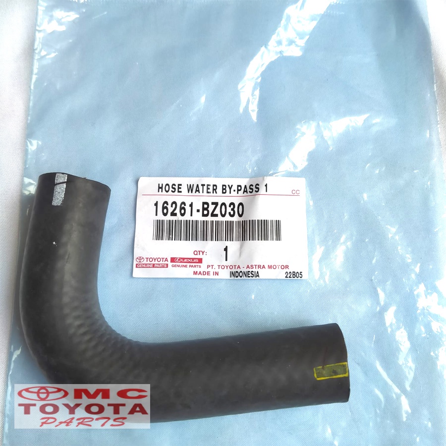 Pass Avanza Xenia Rush Terios 的水管軟管 16261-BZ030 | 蝦皮購物