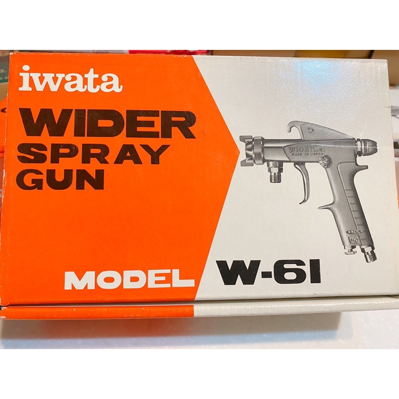 免運費WIDER-61 (W-61)日本原裝 岩田高性能噴槍 漆槍 油漆噴槍 專業師傅指定用(重力式油漆噴槍) | 蝦皮購物