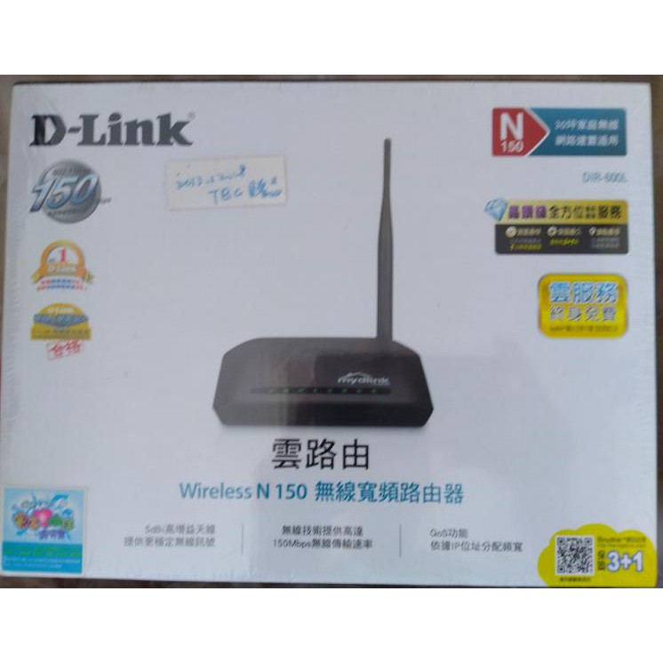 D-Link DIR-600L N150 無線路由器 友訊 雲路由 網路分享器 全新未拆封 | 蝦皮購物