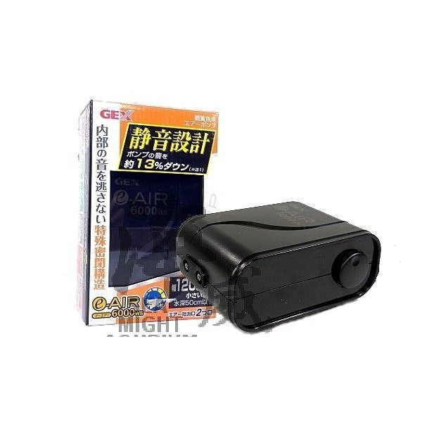 ~ 海威水族 ~ 日本 GEX 五味 新型打氣機 6000W 雙孔/微調 免運費 | 蝦皮購物