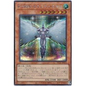 【卡の家】遊戲王 HC01-JP015 QCCU-JP017 E・HERO誠實新生人 (半鑽) | 蝦皮購物