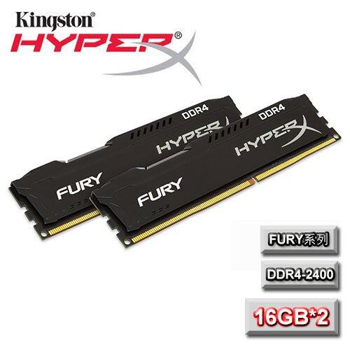 美光 Crucial Ballistix DDR4 3200 32G (16GX2) 終生保固 | 蝦皮購物