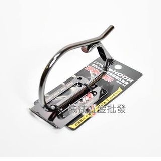 *機械五金批發*全新 metahook MHK-A2 60mm寬度與防墜孔兼容 專利防脫落機制 大掛勾 背板大穿孔 | 蝦皮購物