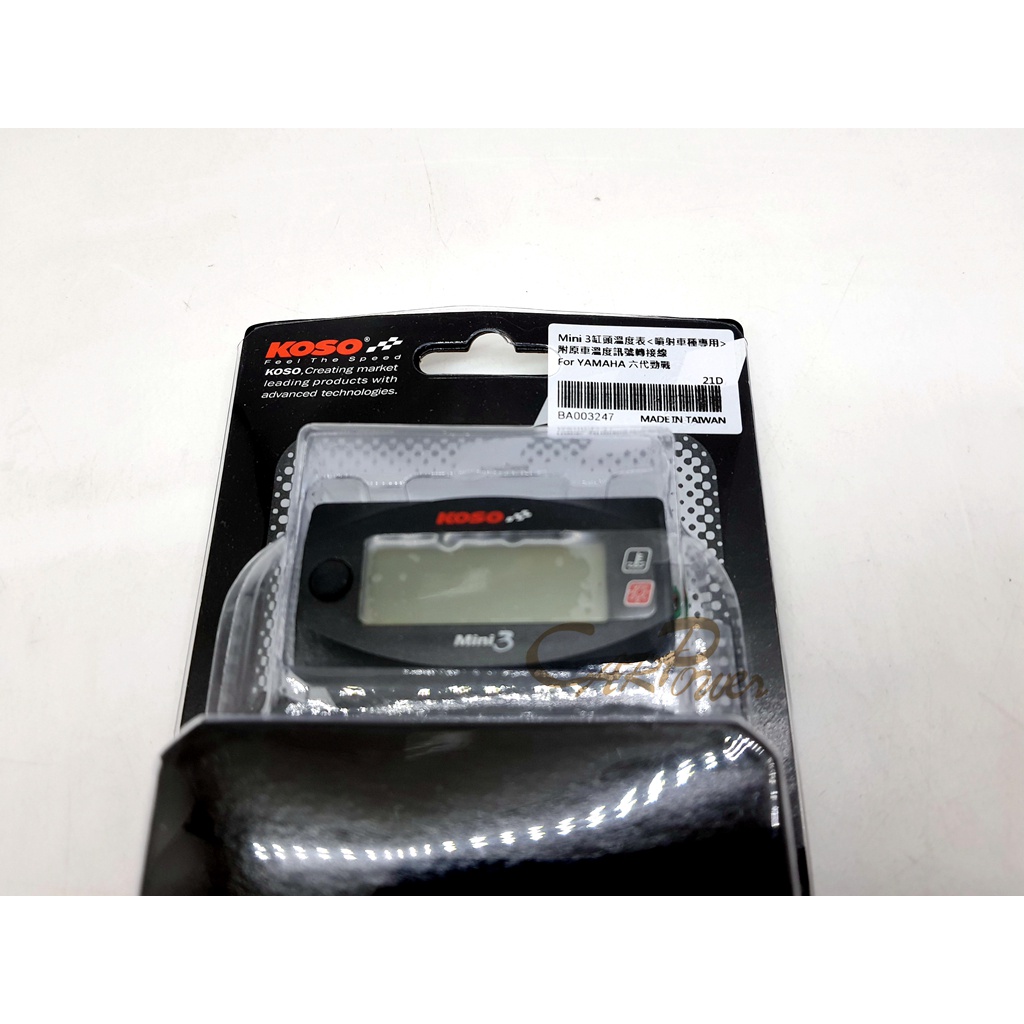 【carpower】KOSO Mini3 缸頭溫度表 六代戰 水冷BWS Force2.0 噴射車專用 溫度表 汽缸頭 | 蝦皮購物
