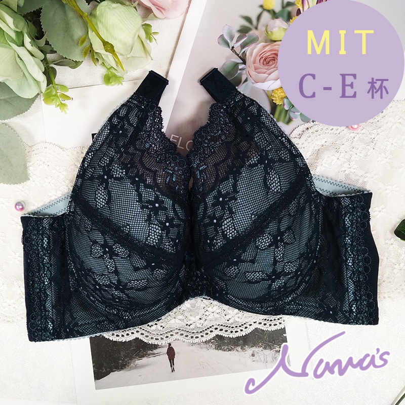 【露娜斯Nunas】人魚之戀 C-E杯 高脅邊防副乳水餃口袋設計機能內衣 U516 台灣製 深墨綠 | 蝦皮購物
