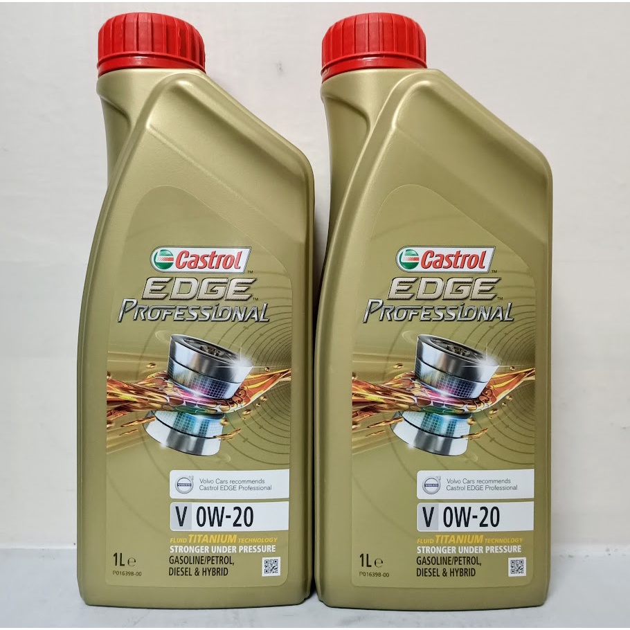 嘉實多 Castrol EDGE V 0W20 0W-20 VOLVO AMOCO 庫得 VCC RBSO-2AE | 蝦皮購物