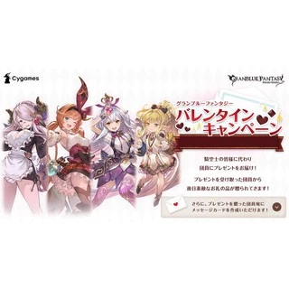 granbluefantasy - 優惠推薦 - 2024年11月 | 蝦皮購物台灣