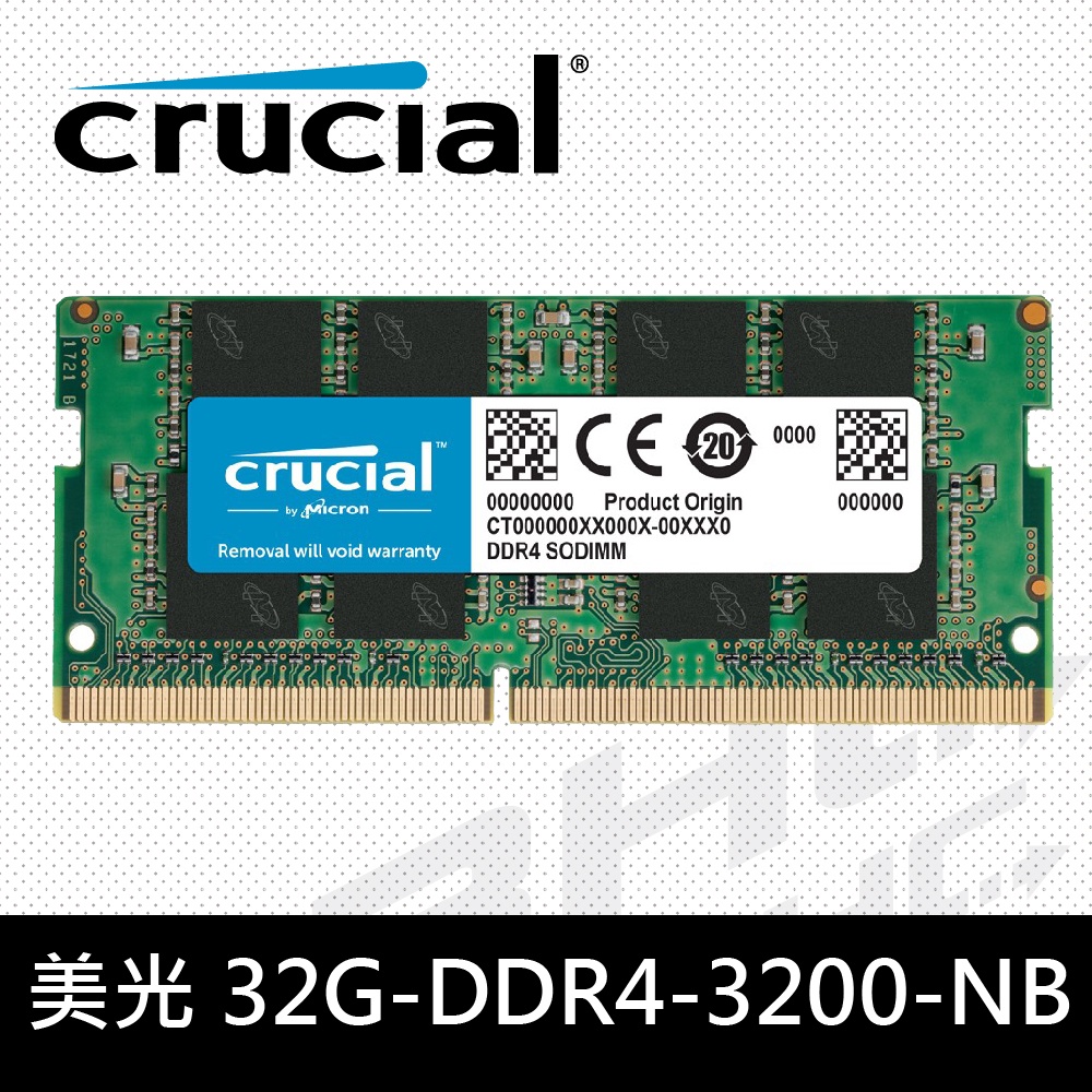 Micron Crucial 美光 DDR4 3200 32GB 筆記型記憶體 | 蝦皮購物