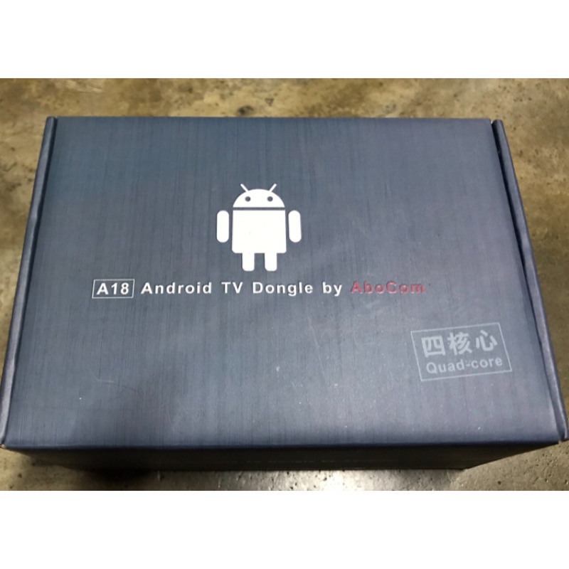 AboCom友旺科技A18Android智慧電視棒 | 蝦皮購物