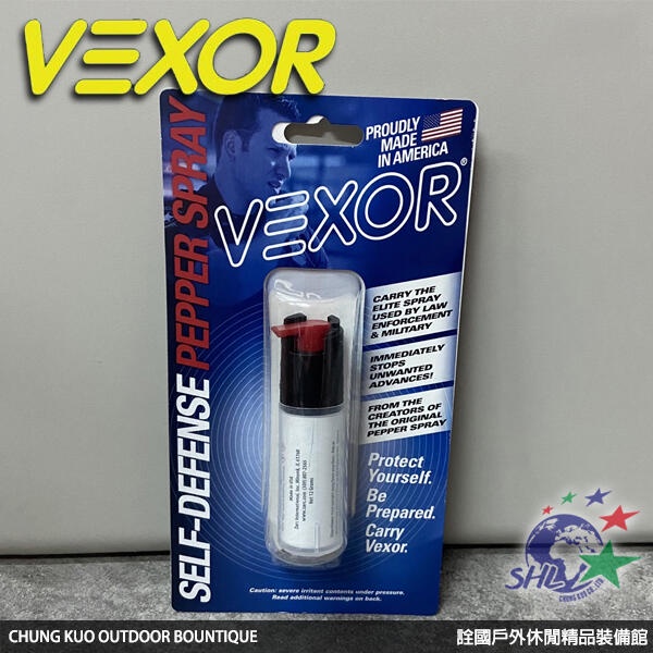 詮國 - Vexor 美國威獅口袋迷你型辣椒噴霧器 / 水柱型 / 防狼噴霧 / 防身噴霧 | 蝦皮購物