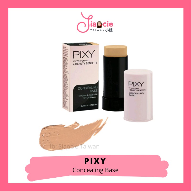 PIXY Concealing Base SHADE 01 Natural Beige | 蝦皮購物