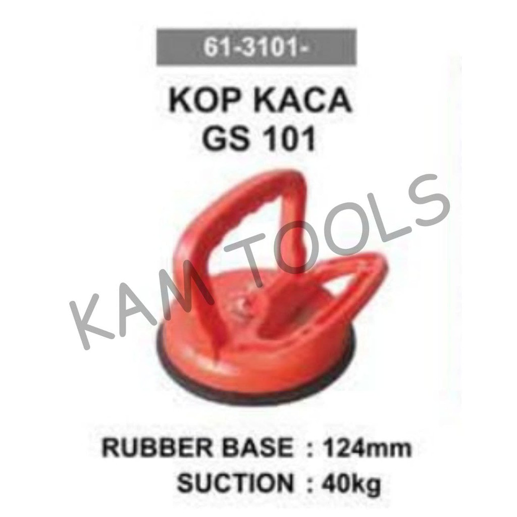 單玻璃吸盤 1 腿 GS101 GS 101 WIPRO 玻璃升降器工具 | 蝦皮購物