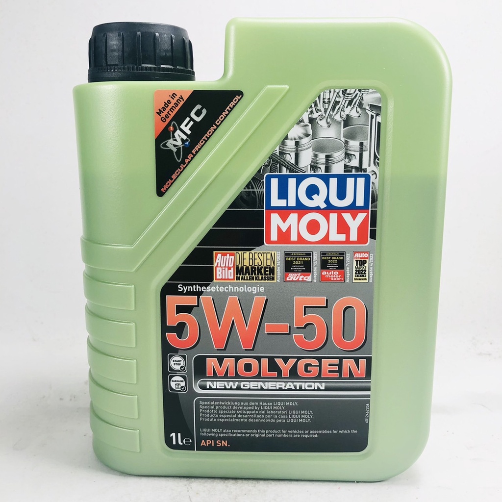 [機油倉庫]附發票LIQUI MOLY MOLYGEN 5W-50 5W50合成機油 | 蝦皮購物