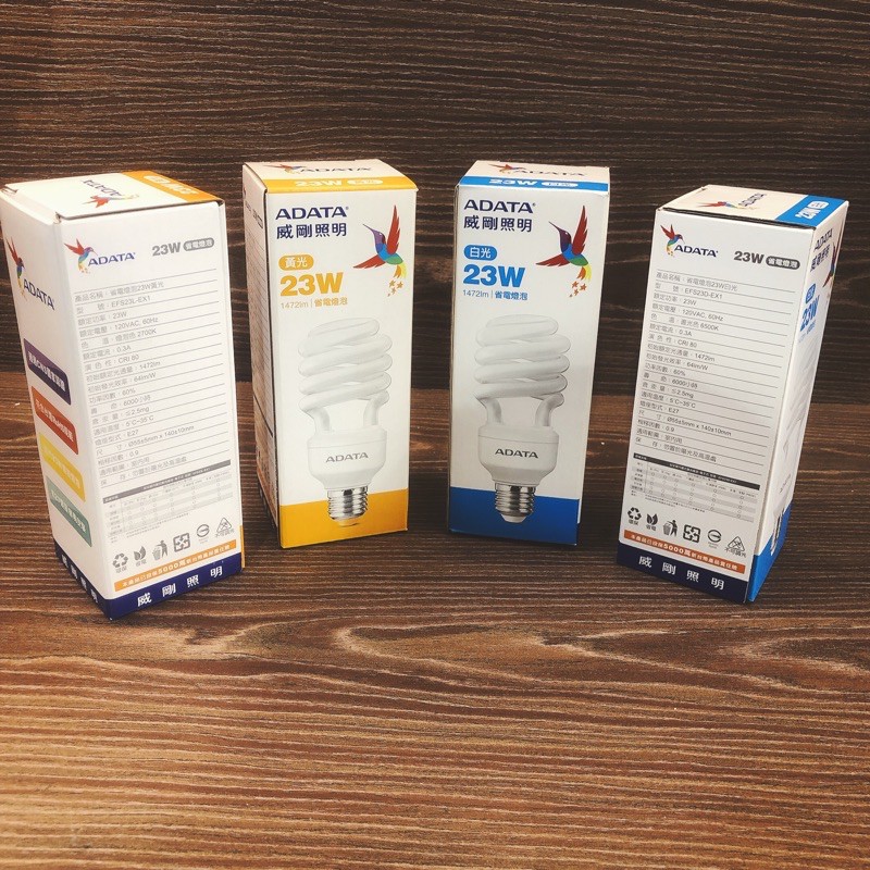 【威剛】E27 23W 120V 螺旋省電燈泡 白光 黃光 | 蝦皮購物