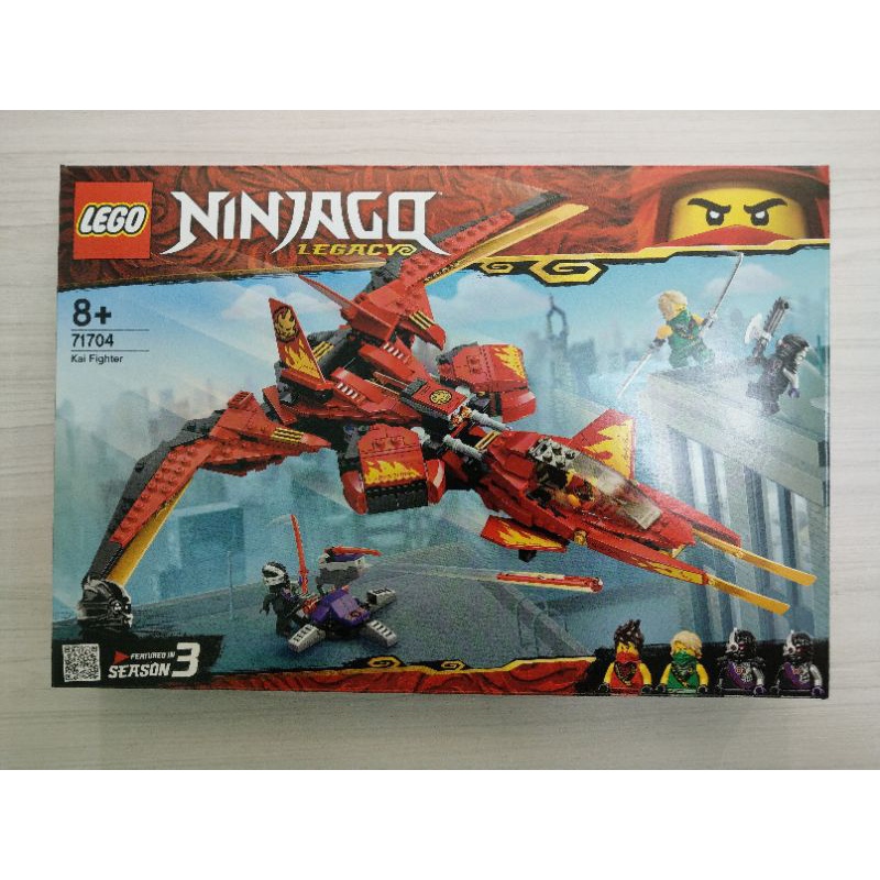 (已售出) 樂高 LEGO 旋風忍者系列 Ninjago 71704 赤地戰鬥機 Legacy Kai Fighter | 蝦皮購物