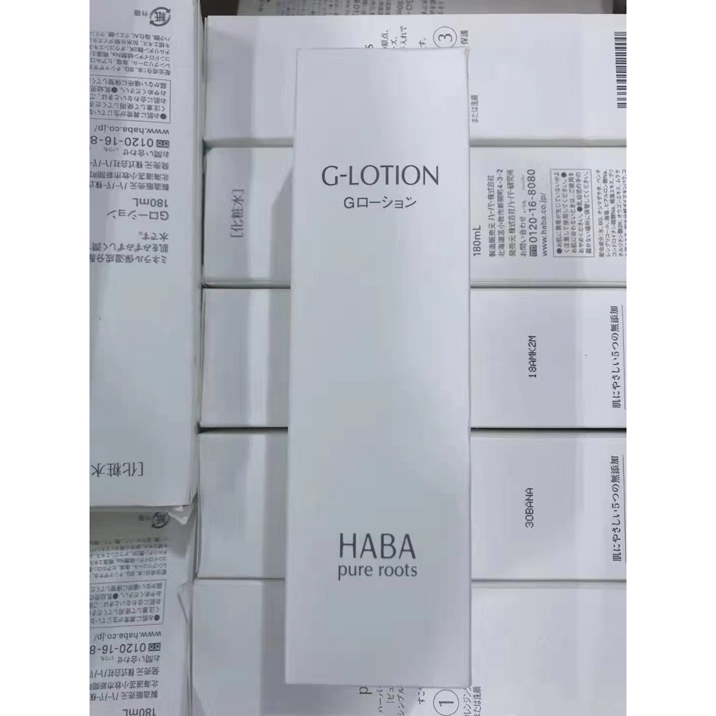 [現貨+預購] HABA 純海潤澤柔膚露 G-LOTION G露 化妝水 360ml 180ml | 蝦皮購物