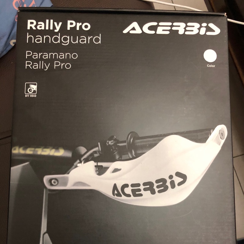 Acerbis rally pro高階封閉式護弓 越野林道 crf | 蝦皮購物