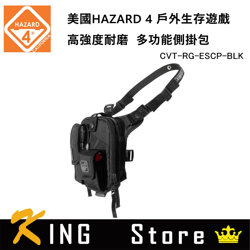 HAZARD 4 Covert RG Escape Holster 多功能側掛包 黑色 CVT-RG-ESCP-BLK | 蝦皮購物