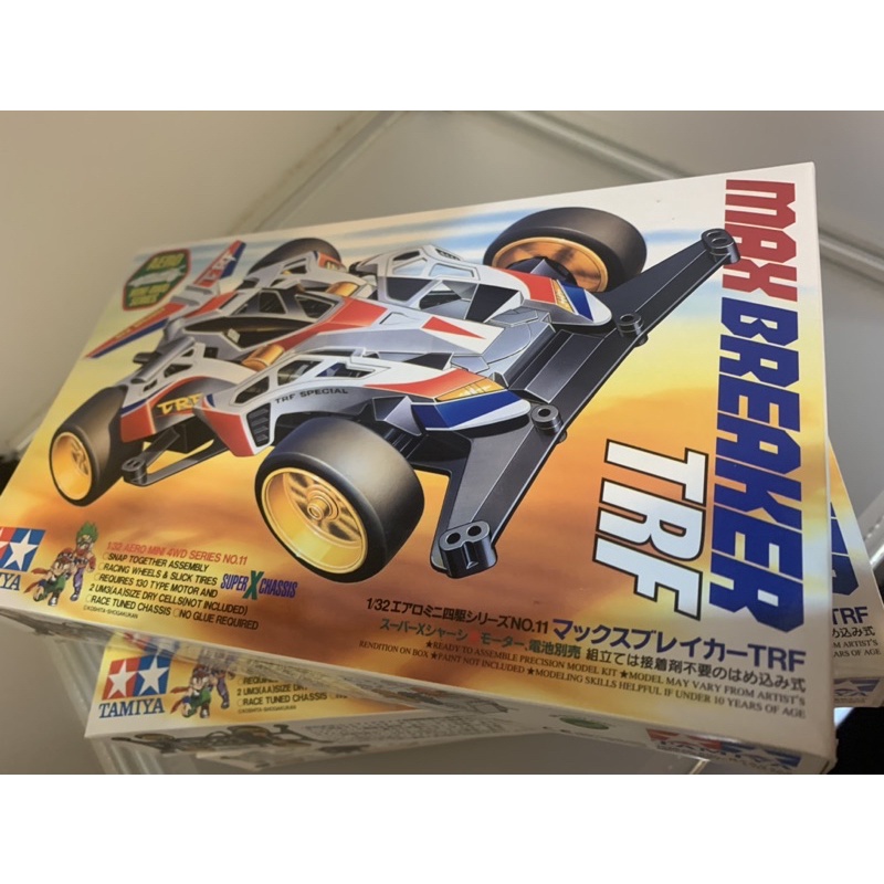 田宮TAMIYA 四驅車19611 破壞王 MAX BREAKER TRF 一文字豪樹SX底盤大口徑 賣車買 阿爾宙斯 | 蝦皮購物