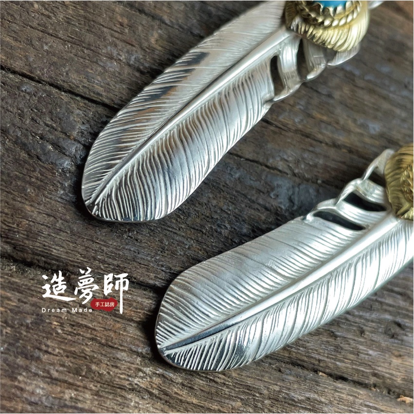 造夢師手工訂製【Goro's 高橋吾郎】高端復刻上金金繩TQ松石羽毛 造夢師手工訂製【Goro's 高橋吾郎】高端復刻上金金繩TQ松石羽毛
