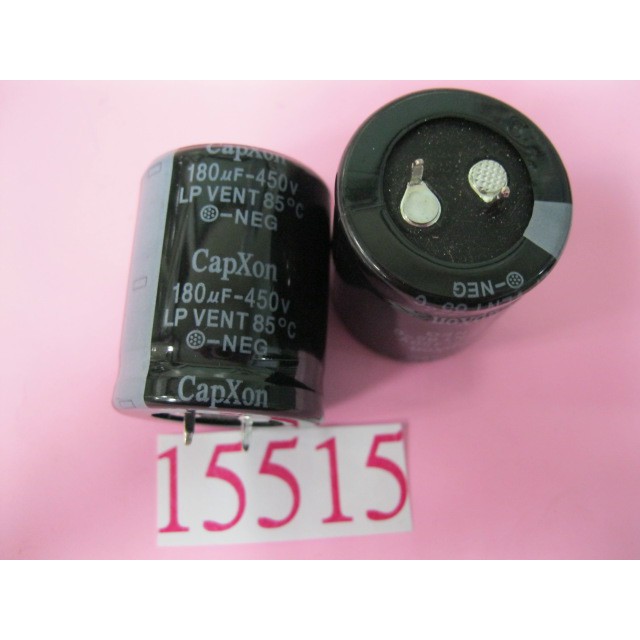 【全冠】CAPXON 電解電容(牛角電容) LP VENT 2-PIN 180uF 450V 85°C『9個/拍』 | 蝦皮購物