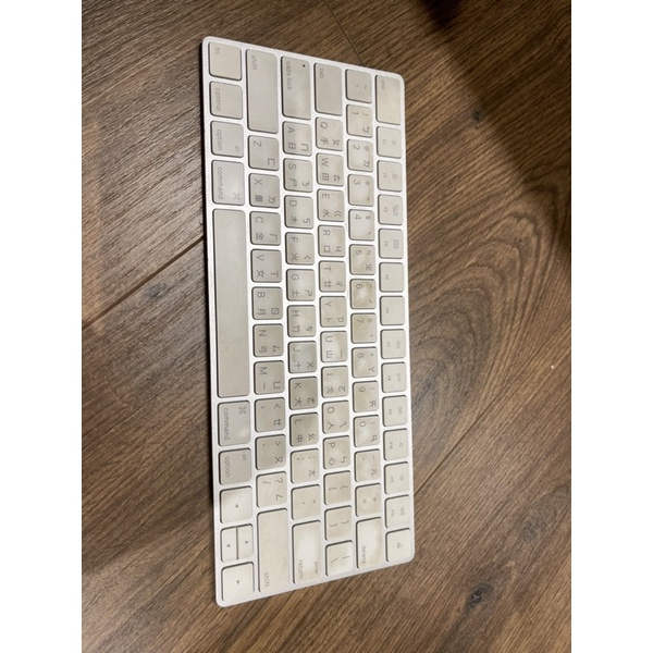 Apple Magic Keyboard 原廠中文鍵盤 無線藍芽鍵盤 A1644 使用痕跡 8.5成新 充電版本 | 蝦皮購物
