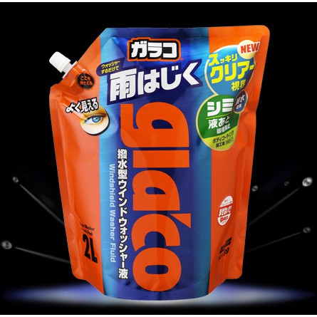 【親和力】SOFT99 免雨刷清潔液 2L「雨敵」環保袋裝玻璃水 2000ml 台吉化工 超商僅限2包 | 蝦皮購物