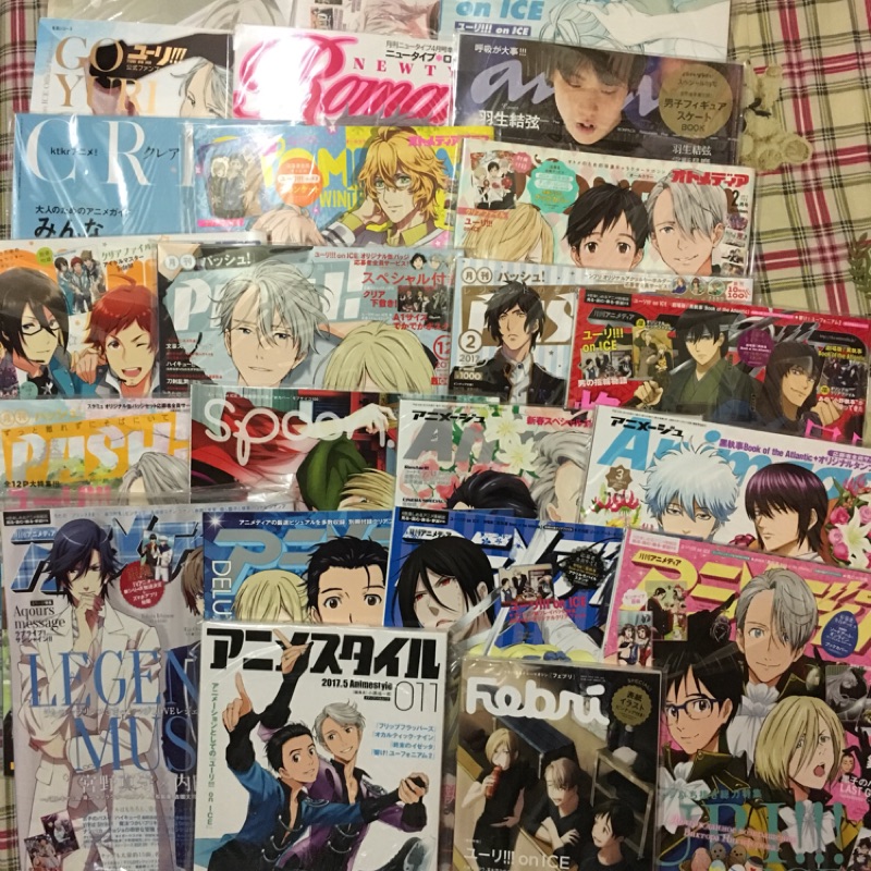 日雜 15本 spoon pash animate yuri on ice 刀劍亂舞 銀魂 雜誌 動漫 | 蝦皮購物