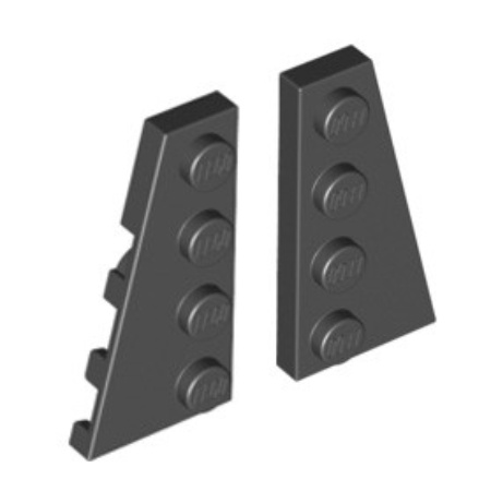 正版樂高LEGO零件(全新)-41770 4161332 + 41769 4160869 黑色 | 蝦皮購物