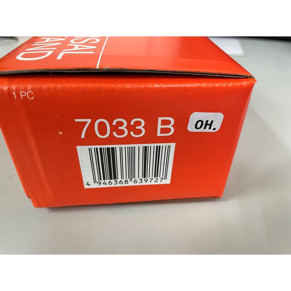 【卡尺專家】日本三豐Mitutoyo 7033B萬向磁性座 | 蝦皮購物