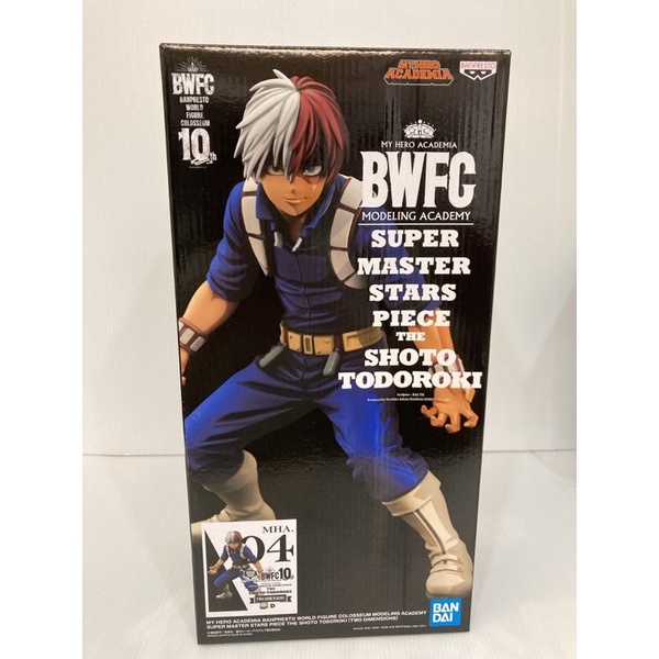 全新正版現貨 我的英雄學院 轟焦凍 BWFC SMSP THE SHOTO TODOROKI 2D版 | 蝦皮購物
