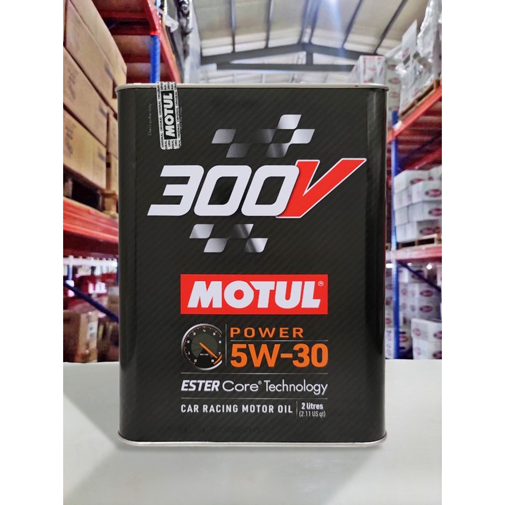 『油工廠』Motul 300V POWER RACING 5W30 多元酯基 全合成機油 鐵罐 2L | 蝦皮購物