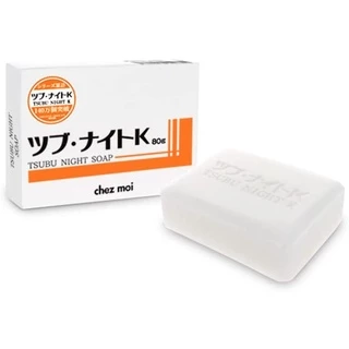 tsubu night pack - 優惠推薦 - 2024年8月 | 蝦皮購物台灣