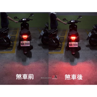 【PA LED】光陽｜GP125 LED 大燈 小燈 定位燈 方向燈 煞車燈 牌照燈 車牌燈 | 蝦皮購物