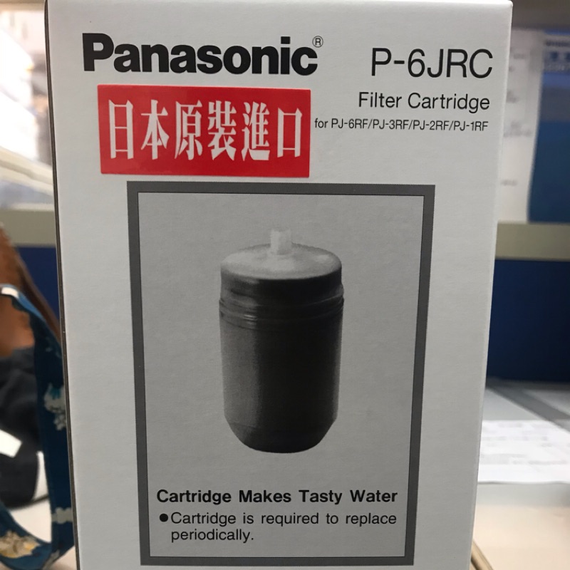 國際牌 淨水器專用濾心 P-6JRC 適用：PJ-6RF/PJ-3RF/PJ-2RF/TK-CS10/TK-CS20 | 蝦皮購物