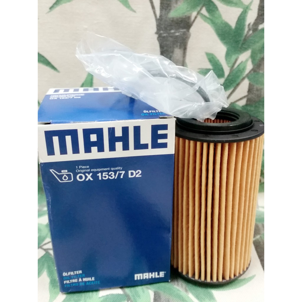 MAHLE OX 153/7 D2 機油芯 W176 W246 W205 W212 柴油 HU 7010 z | 蝦皮購物