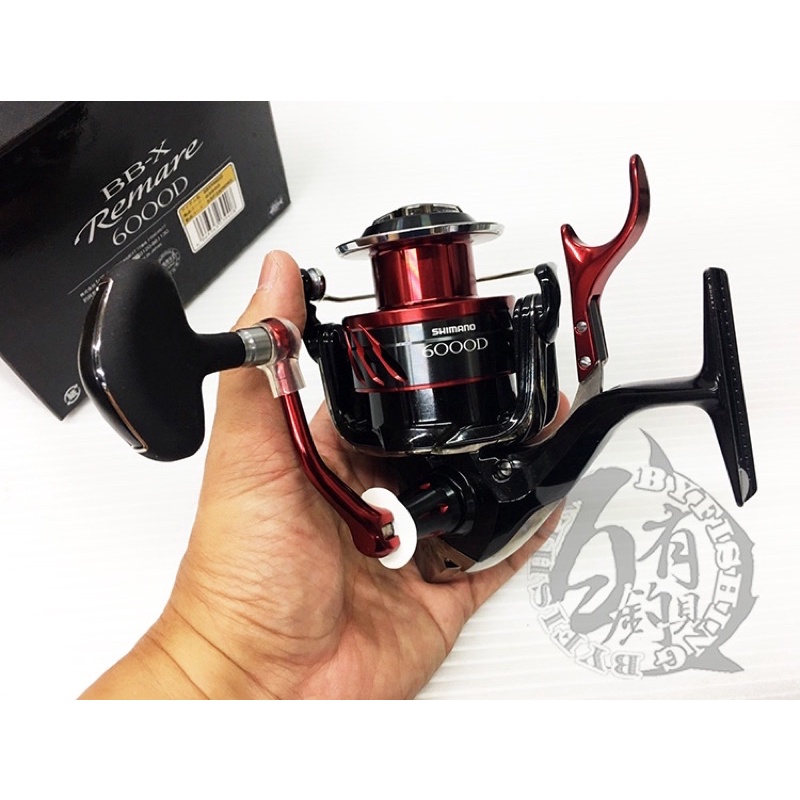 ◎百有釣具◎SHIMANO BB-X REMARE 手煞車捲線器5000DHG/6000D ◎百有釣具◎SHIMANO BB-X REMARE 手煞車捲線器5000DHG/6000D