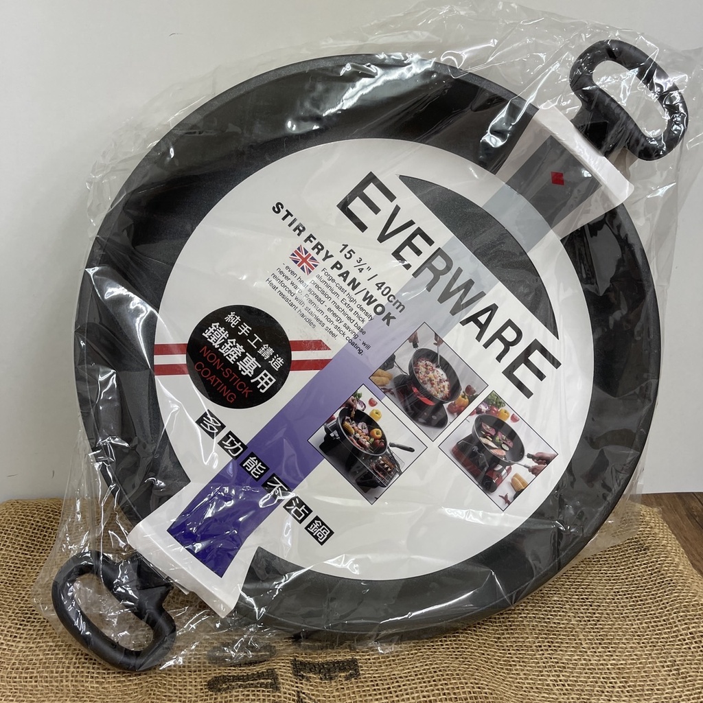 台灣製 EVERWARE 鐵鏟專用 平底鍋 40cm 雙耳平底鍋 烤盤 | 蝦皮購物