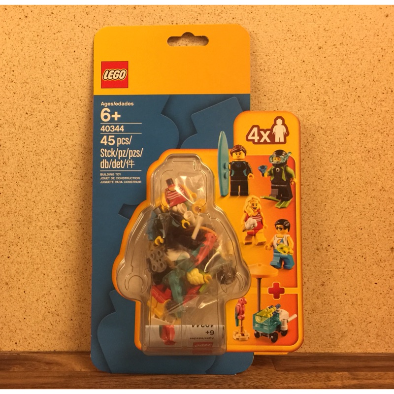 LEGO 40344 MF Set - Summer Celebtation | 蝦皮購物