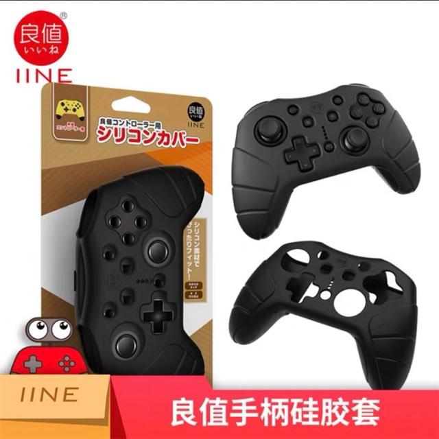 開發票-( NCC認證) SWITCH PRO 良值四代 五代 王國之淚 手把 搖桿 手柄 良質 LITE OLED | 蝦皮購物