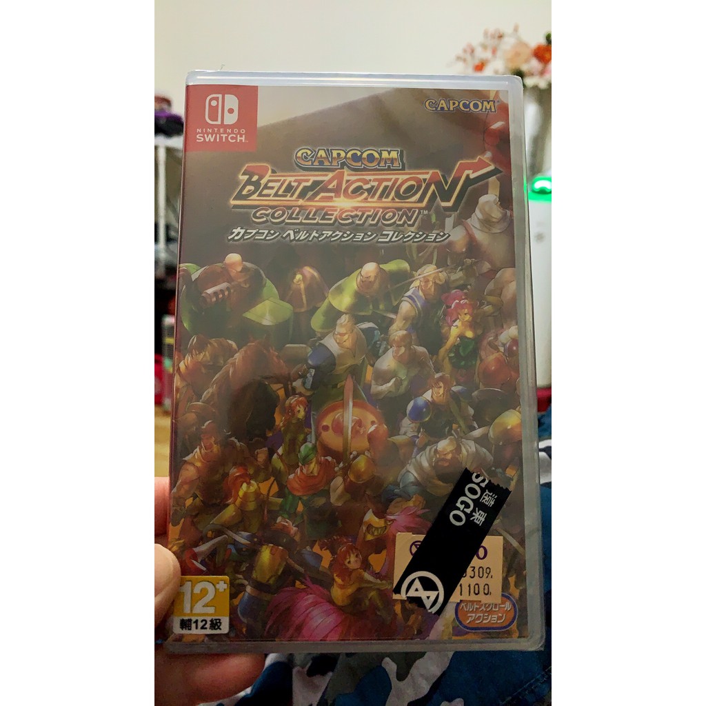 全新Nintendo Switch 日版 卡普空經典動作合輯 CAPCOM BELT ACTION COLLECTION | 蝦皮購物