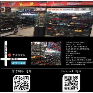 吉華科技@ 1/64 Tarmac Works Pagani Zonda Cinque Verde Firenze | 蝦皮購物