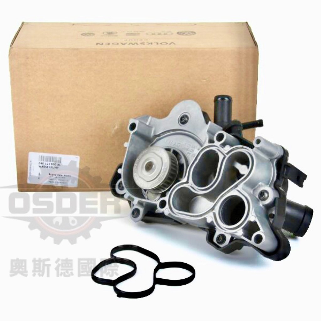 【奧斯德】 04E121600 1.4/1.2 水幫浦 節溫器 Golf Tiguan A3 Fabia Yeti 原廠 | 蝦皮購物