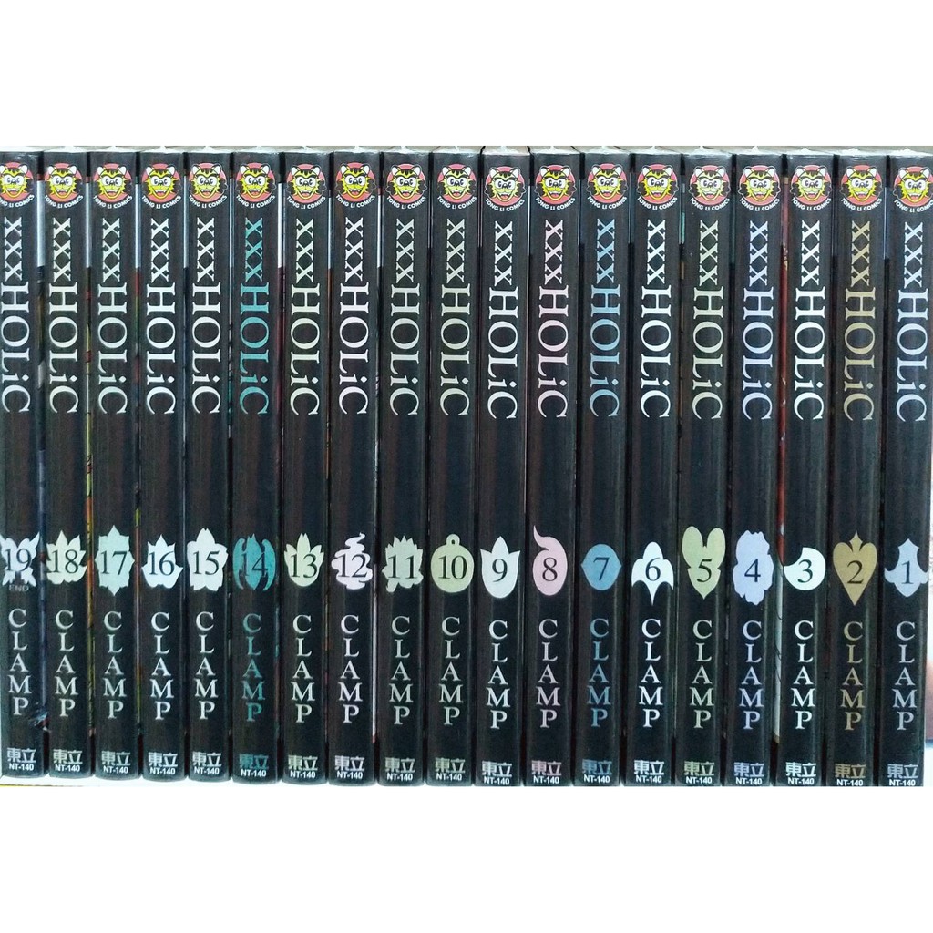 【現貨/全新書】 XXX HOLIC 1-10,11,12,13,14,15,16,17,18,19 完 _ CLAMP | 蝦皮購物