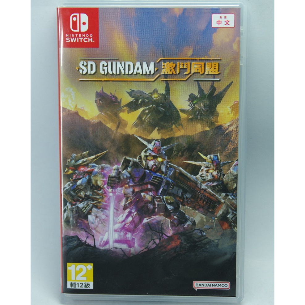 ＜譜蕾兒電玩＞（二手）NS SD 鋼彈 激鬥同盟 中文版 SD GUNDAM BATTLE | 蝦皮購物