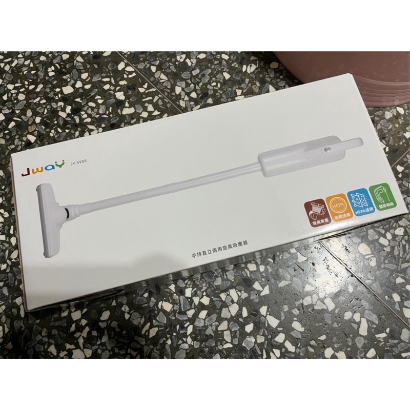 【JWAY】手持直立兩用旋風吸塵器－寧靜白 (JY-SV06) | 蝦皮購物