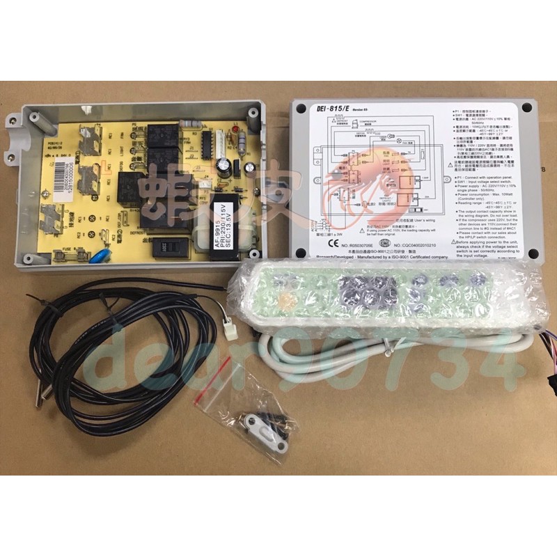 全新‼️DEI-815冷凍、冷藏微電腦溫度控制器 現貨🚚 | 蝦皮購物