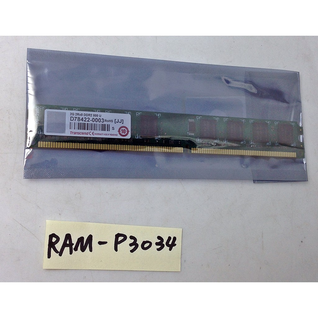【冠丞3C】創見 DDR2 800 2G 記憶體 RAM RAM-P3034 | 蝦皮購物